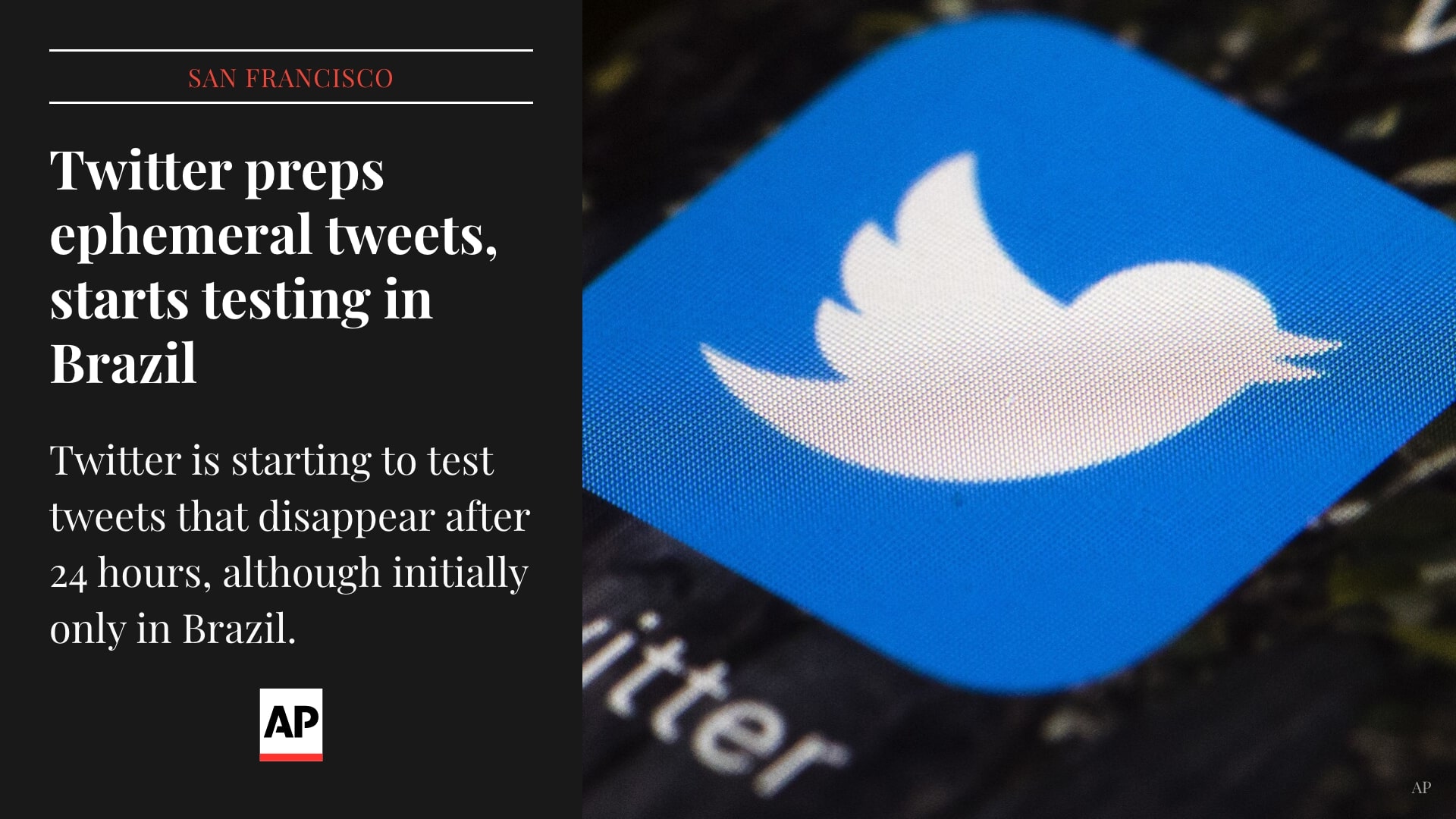 AP News for Digital Signage