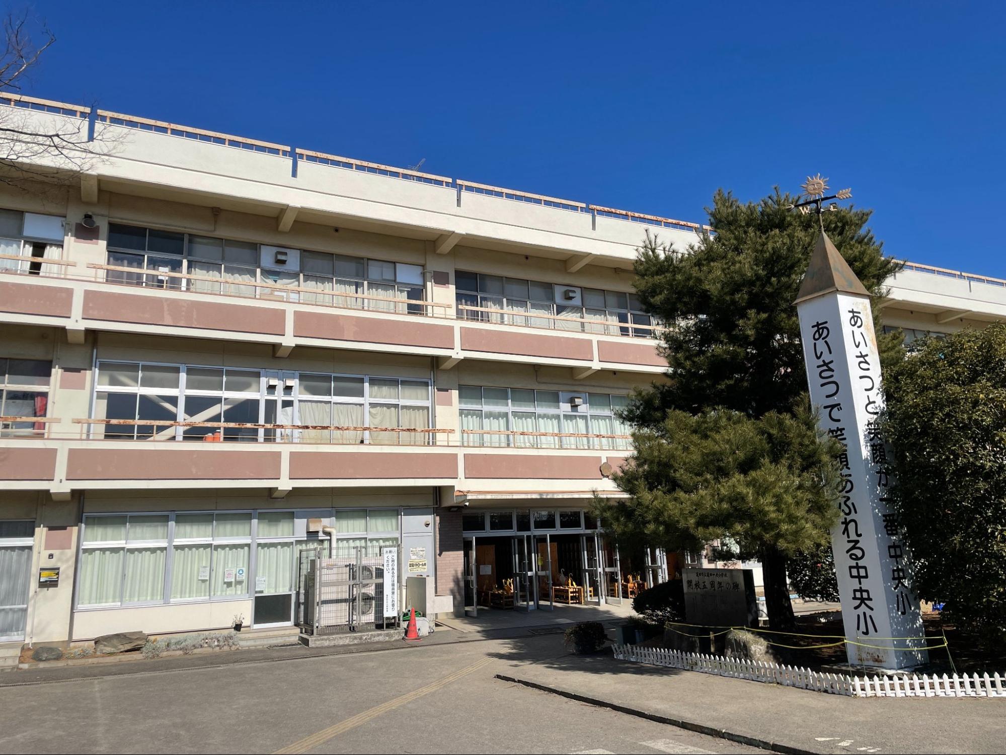 集金業務のキャッシュレス化・DX化を実現するエンペイが、 新サービス「koufuri＋（コウフリプラス）」の提供を開始！｜プレスリリース｜株式会社エンペイ