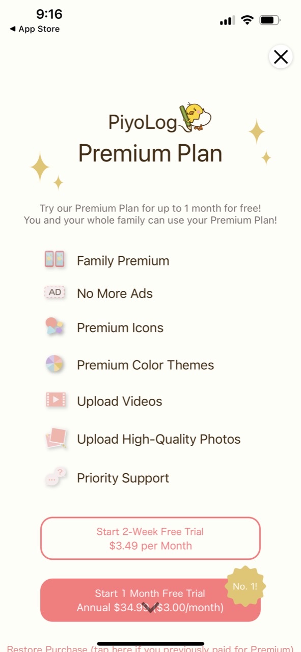 PiyoLog: Newborn Baby Tracker — Paywall Screenshot ($20K/mo)