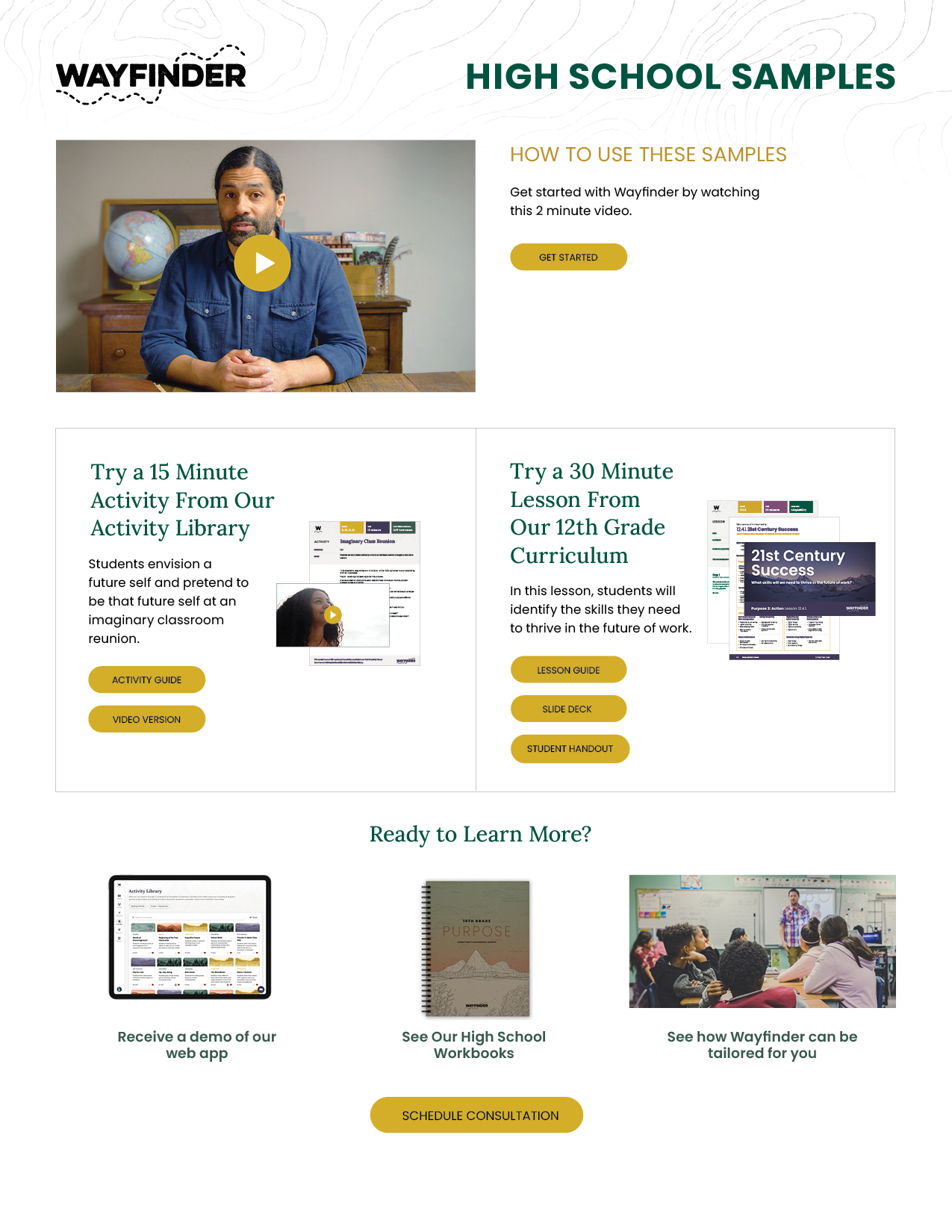 Wayfinder | High School Download Sample Curriculum