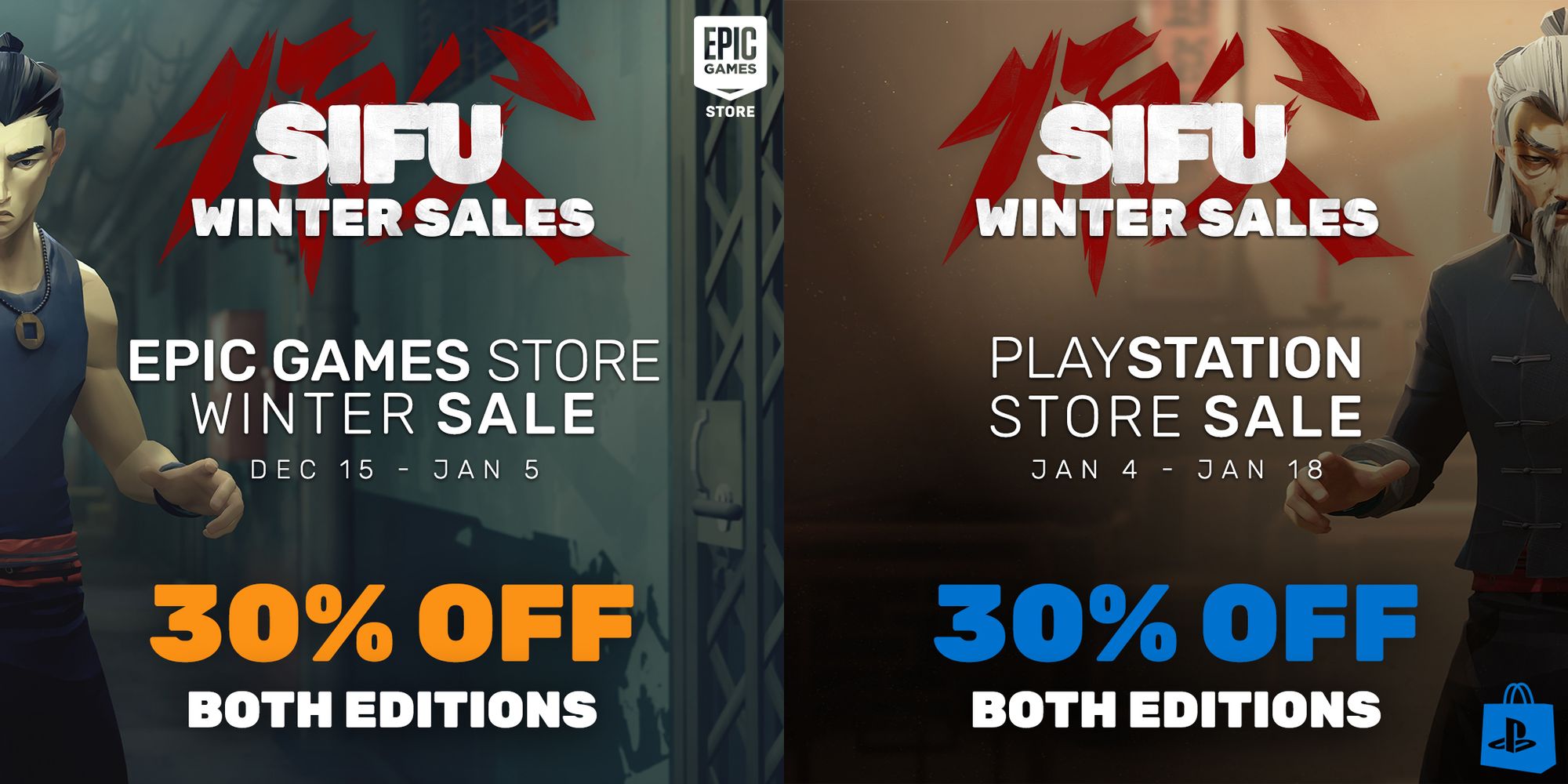 NEWS | Sifu Game Official