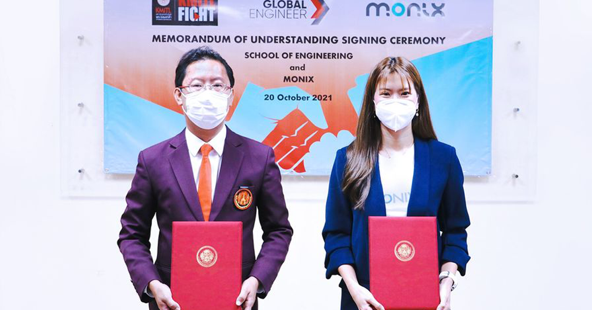 KMITL And MONIX Sign MOU To Cultivate FinTech Talent For Young Gen