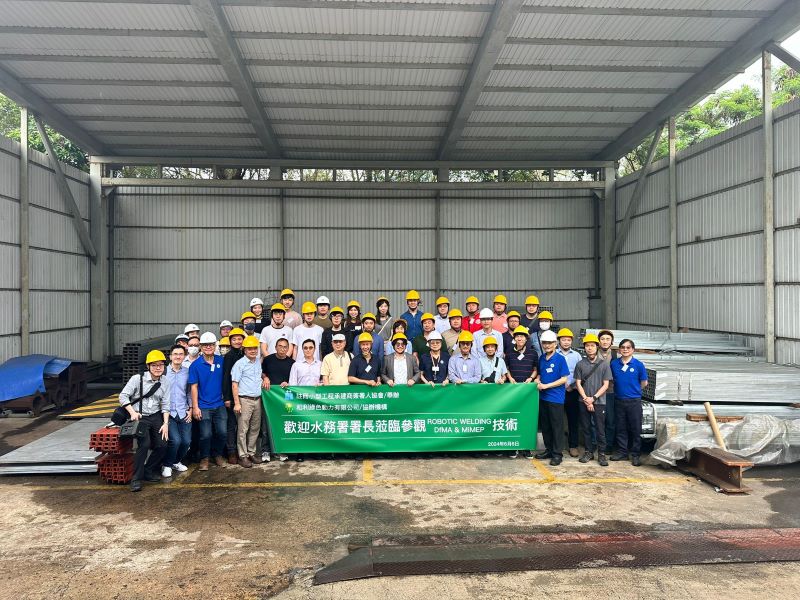 Wo Lee Group Holdings