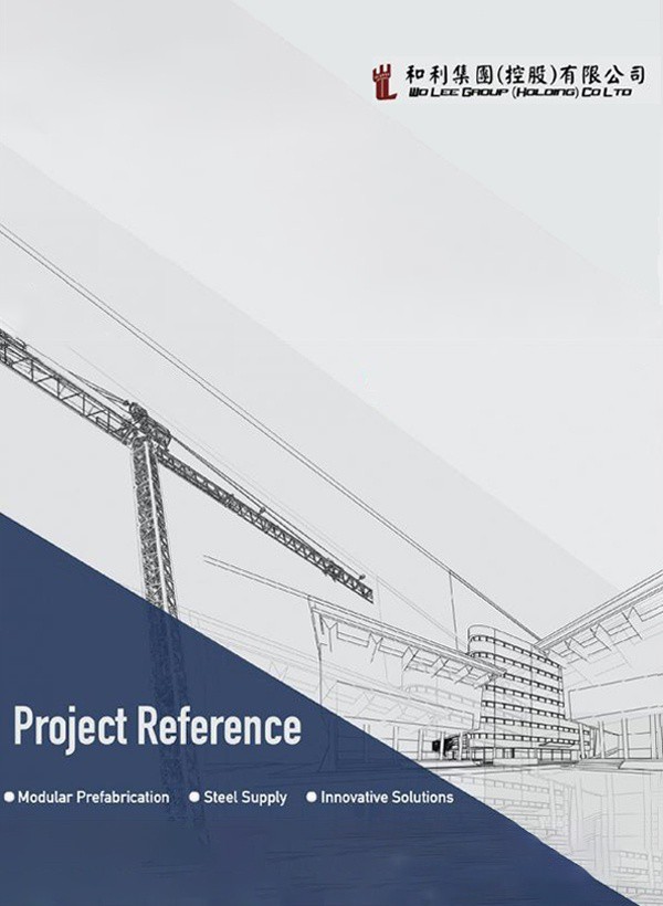 Wo Lee Group Holdings