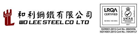 Wo Lee Group Holdings