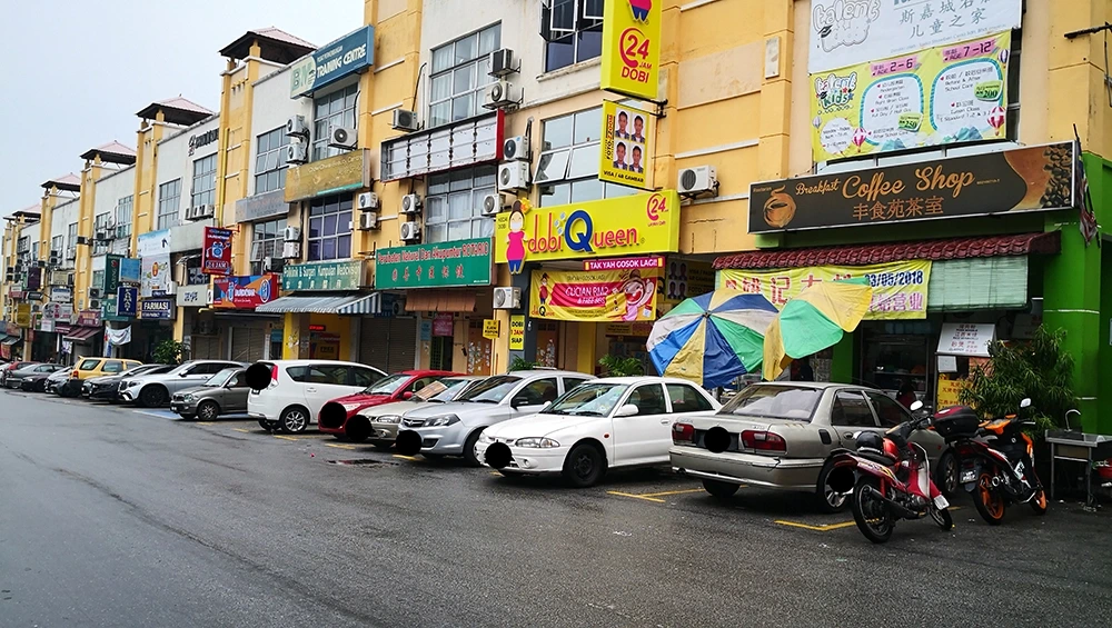 Dobi Near Me | Laundry Near Taman Segar Perdana, Cheras | dobiQueen