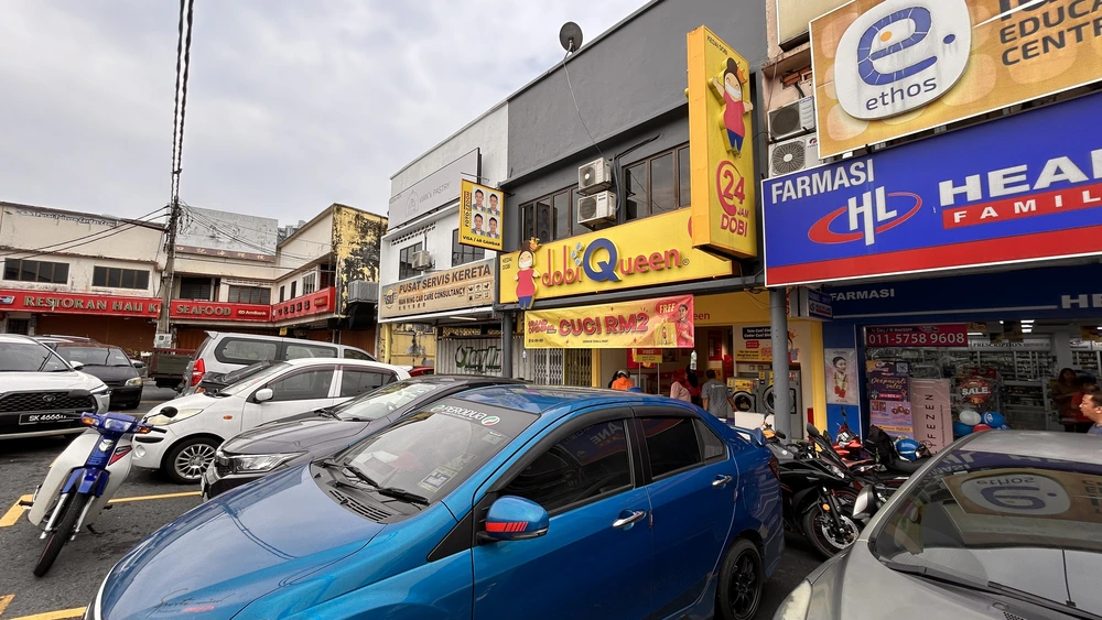 Dobi Near Me | Laundry Near Taman Cheras (Yulek), Kuala Lumpur | dobiQueen