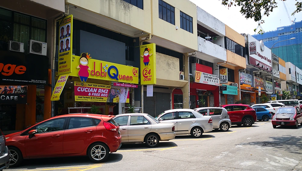 Dobi Near Me | Laundry Near Bandar Baru Sri Petaling | dobiQueen