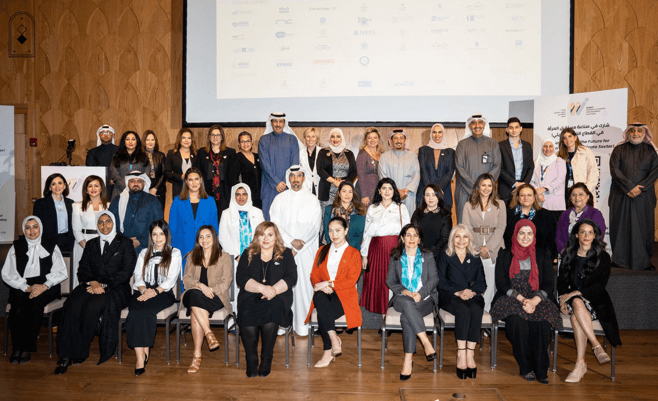 Empowering Kuwaiti Women: A Pivotal Step Towards Economic Growth | Lei ... Empowering Kuwaiti Women: A Pivotal Step Towards Economic Growth | Lei ...