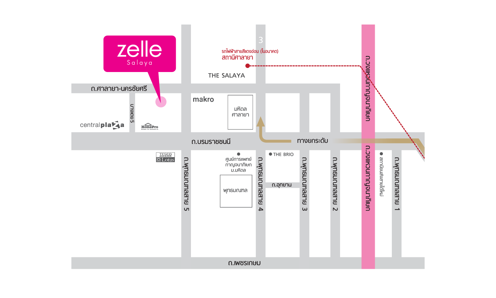 คอนโด เซล ศาลายา | Zelle Salaya