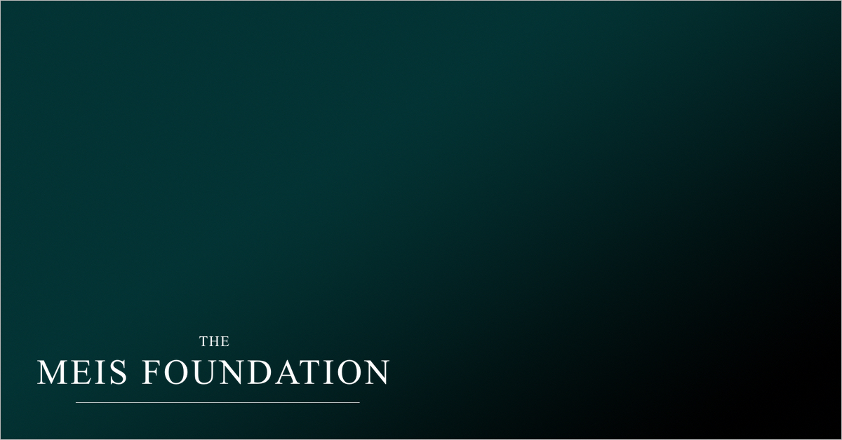 Apply Now | The Meis Foundation