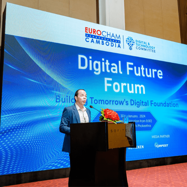 Asia Data Destruction At The Digital Future Forum