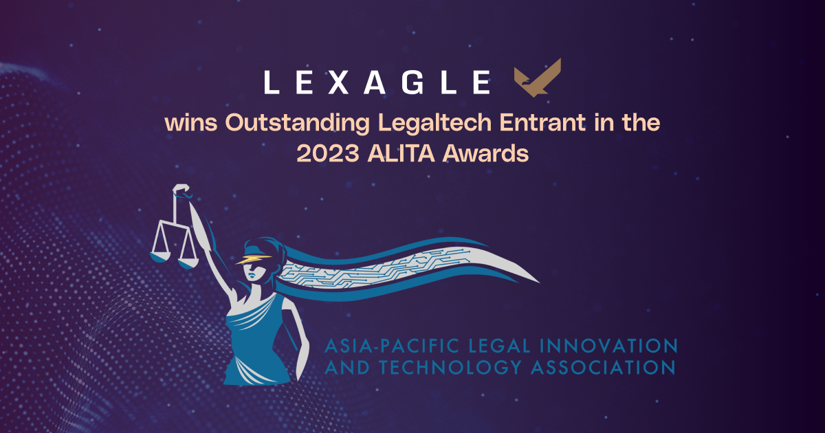 Lexagle Clinches Outstanding Legaltech Entrant Award at ALITA Awards 2023 | Lexagle