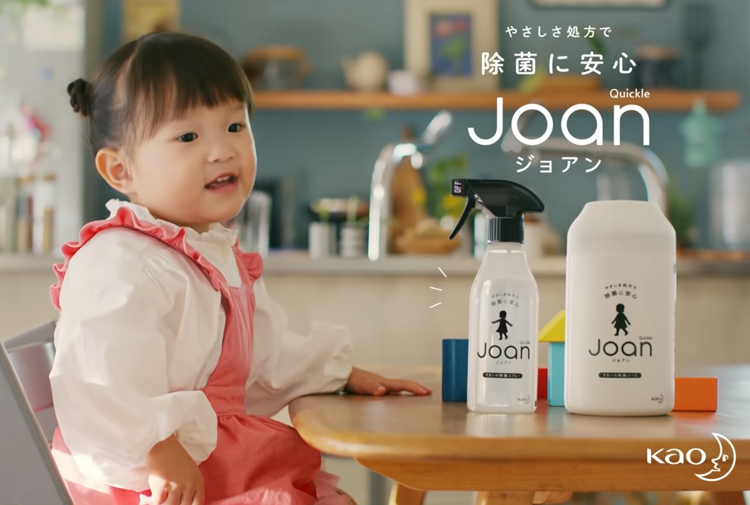 CM/MV | Works | Flying Ship Studio