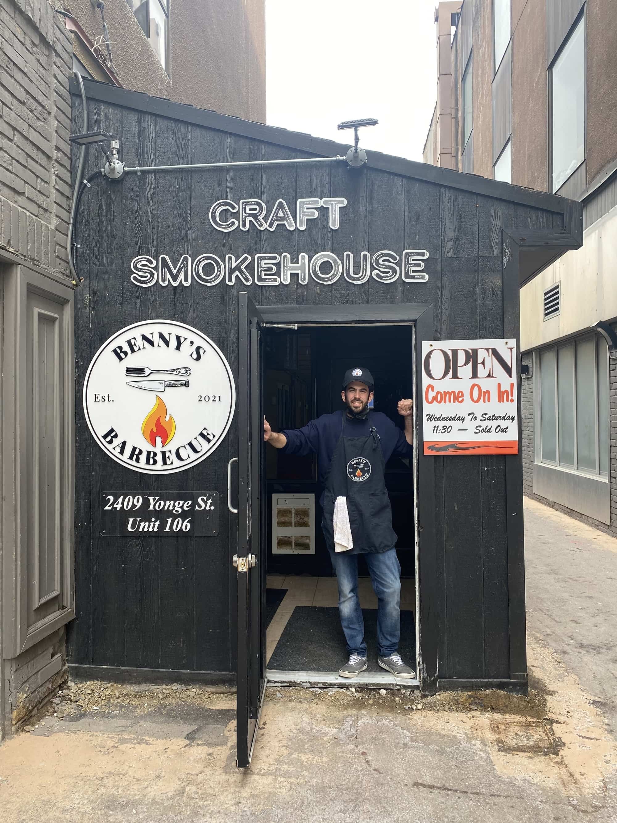 Benny's Barbecue