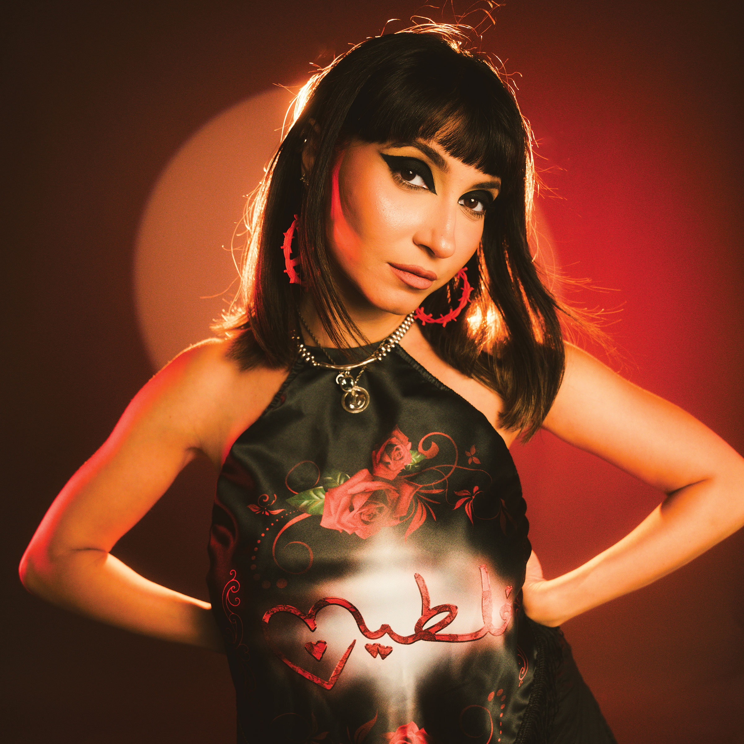 Lina Makoul's vital new track puts the relationship between art and ...