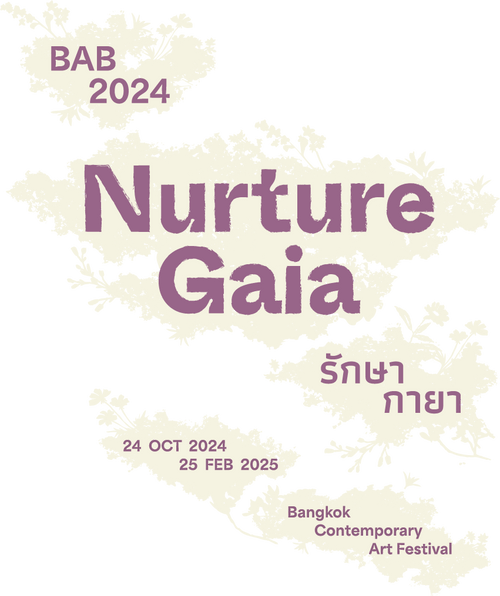 Bangkok Art Biennale | BAB2024