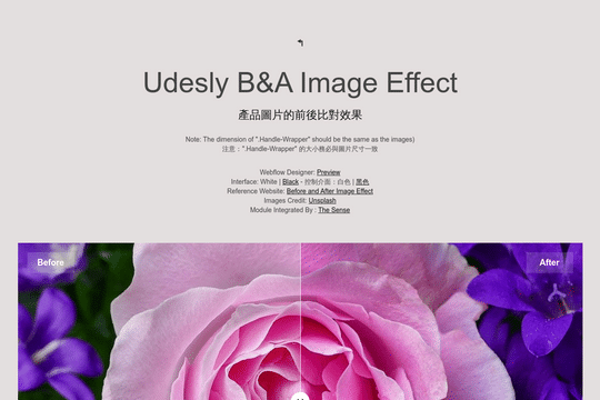 Before After Scroll Reveal from Udesly Webflow Cloneable