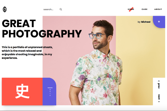 Dynamic Vertical Slider Hero Webflow Cloneable