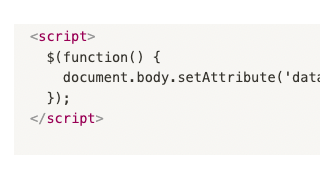 Prefer Reduced Motion on Anchors - Webflow Custom Code Snippets
