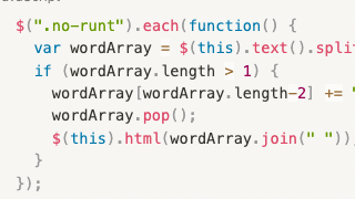 Paragraph Runt Fix - Webflow Custom Code Snippets