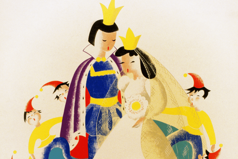 The Fairest Quotes Of All From Snow White And The Seven Dwarfs (1937)