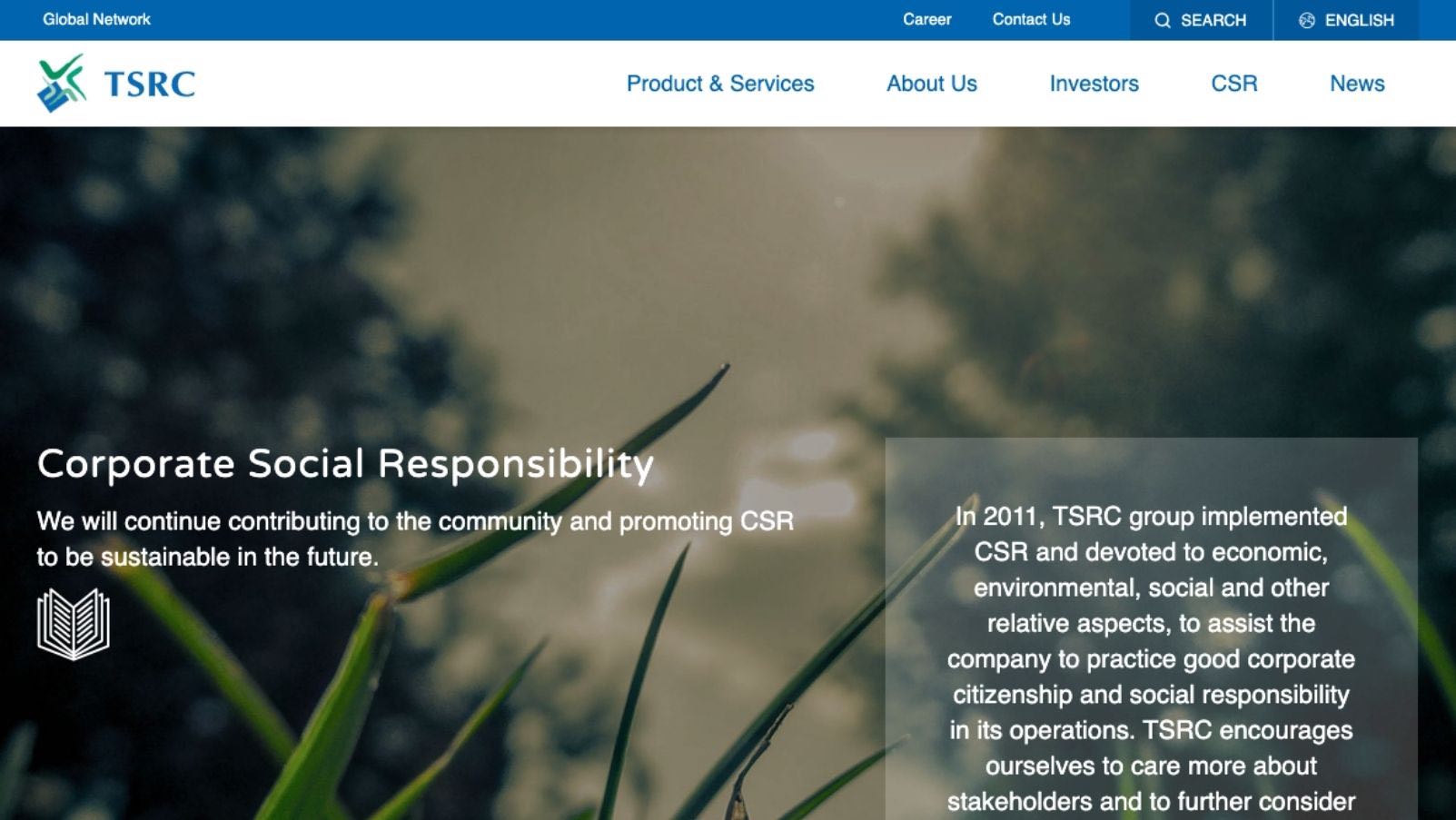 TSRC 台橡 - 行銷自動化 CRM 案例