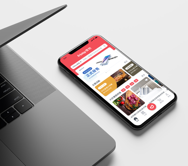 friDay 購物 APP - 行銷自動化 CRM 案例