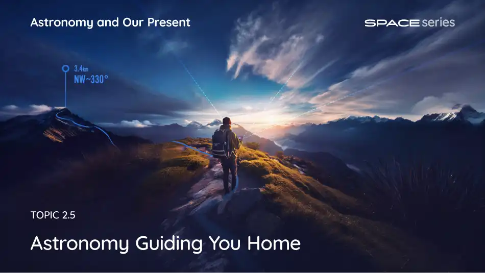 Launchpad Space Series