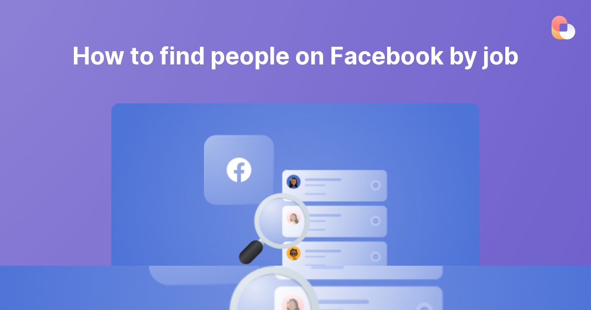 How to find people on Facebook by job