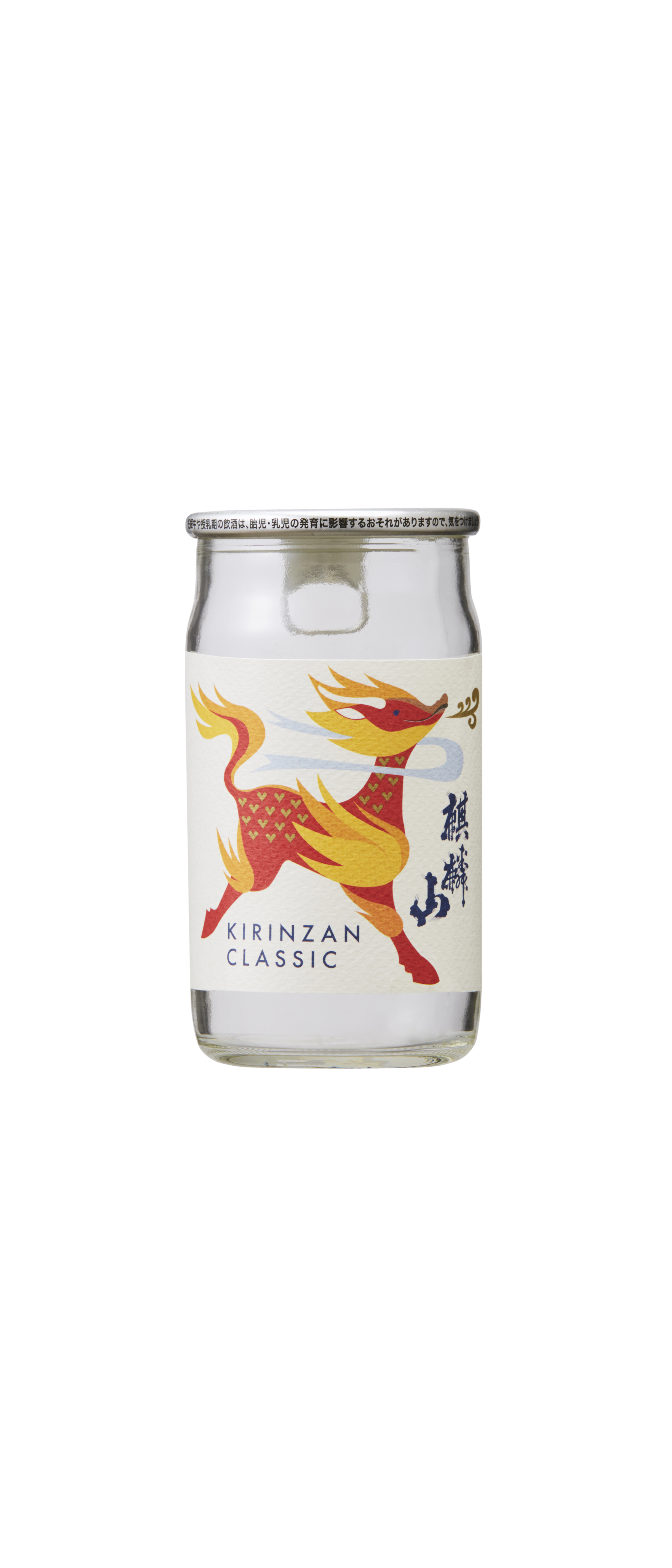 Niigata Sake Product