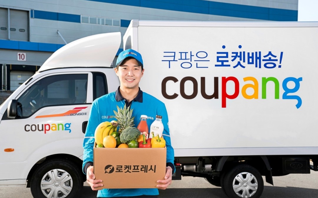 Coupang likely to make a big bang tomorrow when its highly-anticipated ...