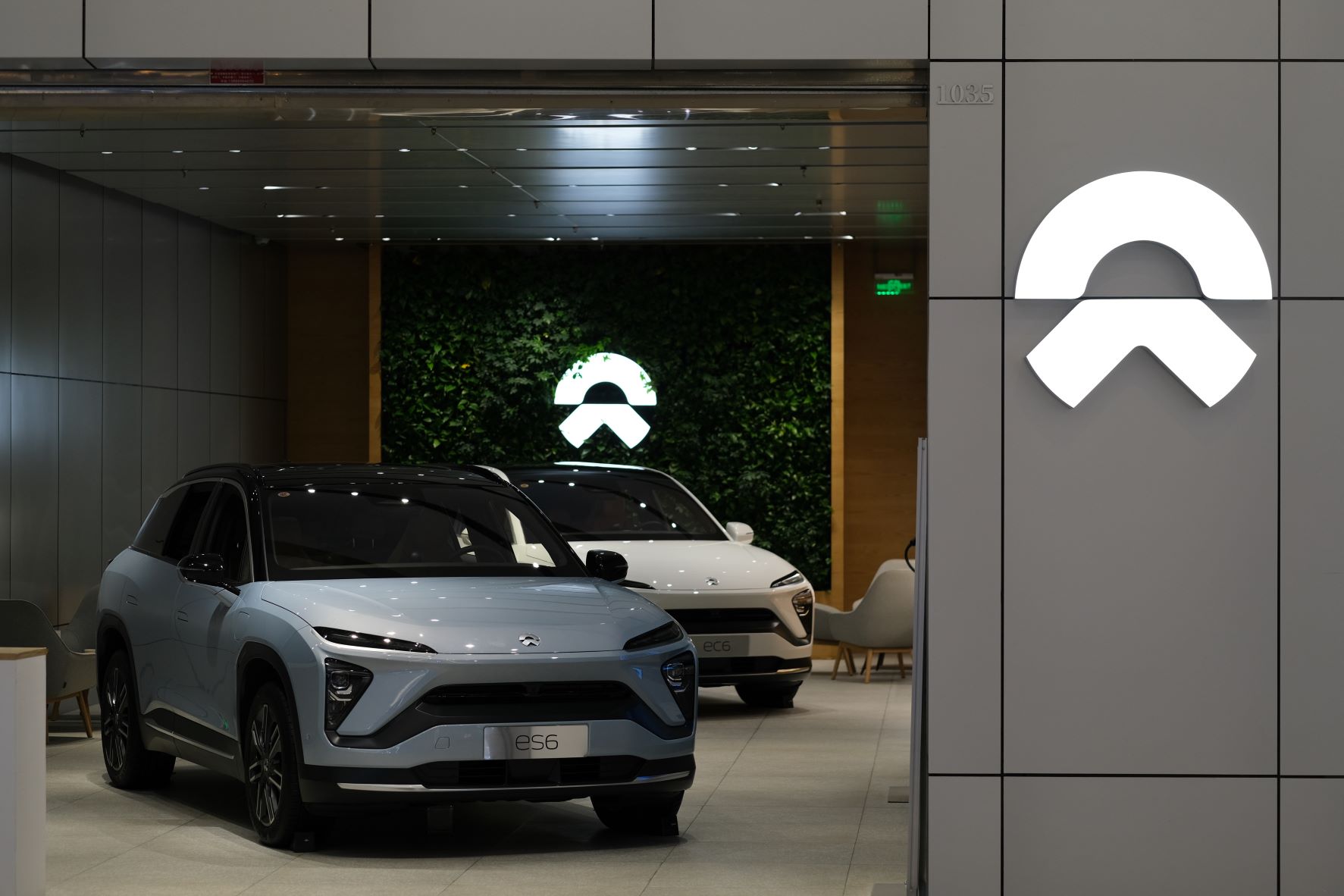 Nio falls on outlook, but Valuation upside remains attractive | News | MEXEM