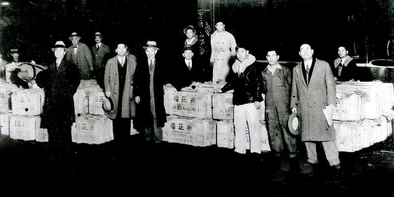 About - JFC International