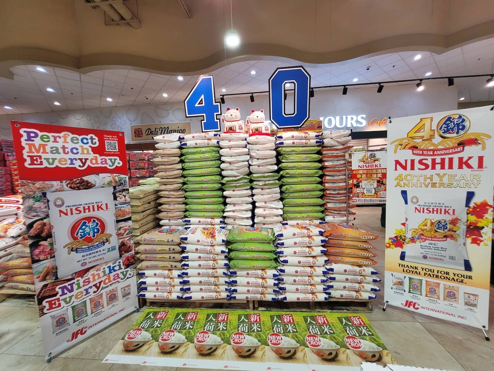 Nishiki Display Contest - JFC International