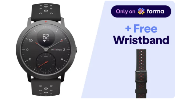 Forma Store updates January 2024 | Forma Products | Forma