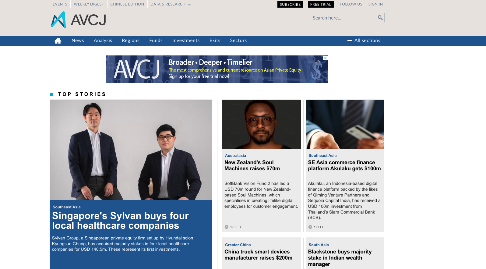 AVCJ - Features, Reviews, Alternatives | VC Stack