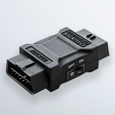 Smart Pro Accessories