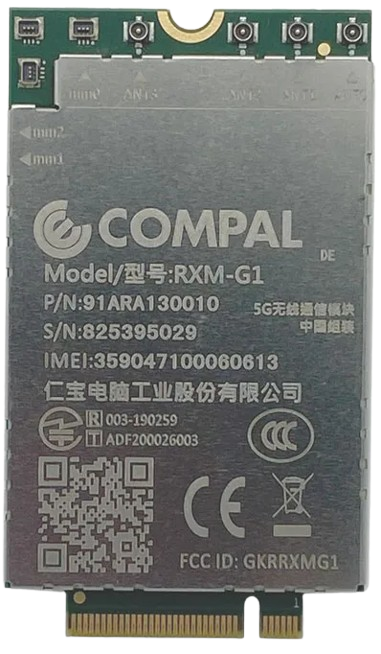 Skylo Certification Program