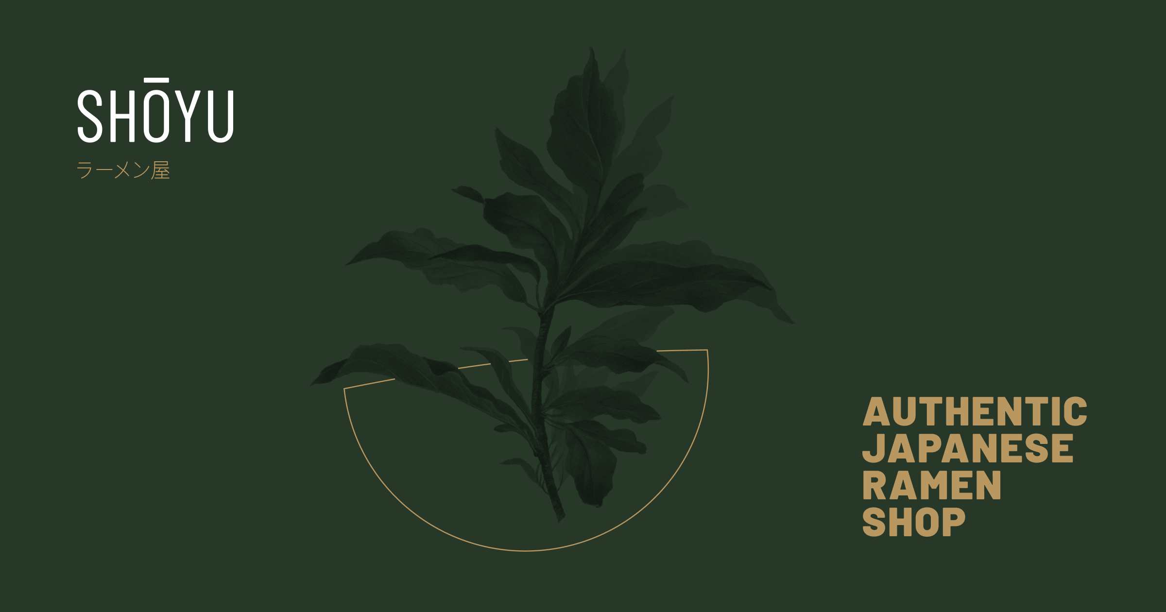 Shōyu Ramen Shop · Japāņu restorāns · Rīga