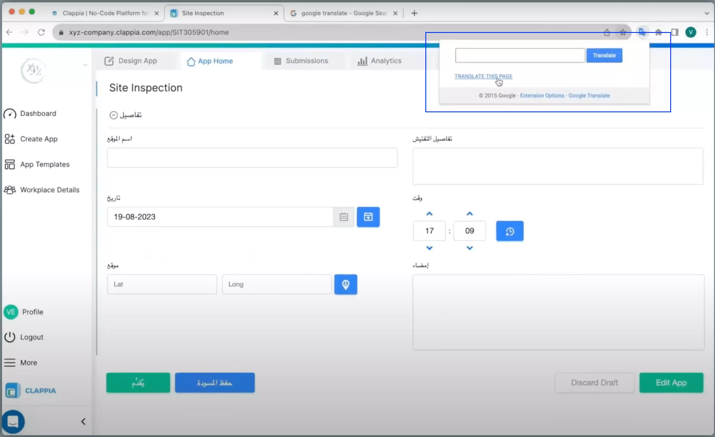 Streamline Workflow with Multi-Language Support | Clappia