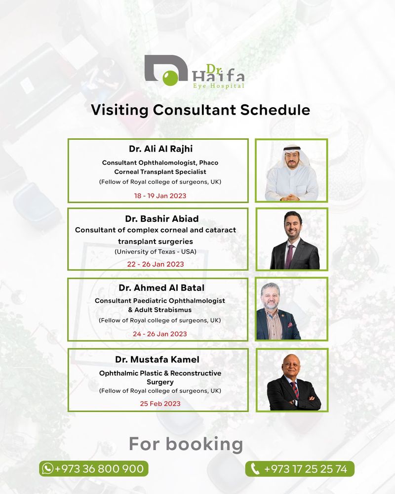 Dr Haifa Eye Hospital | Bahrain