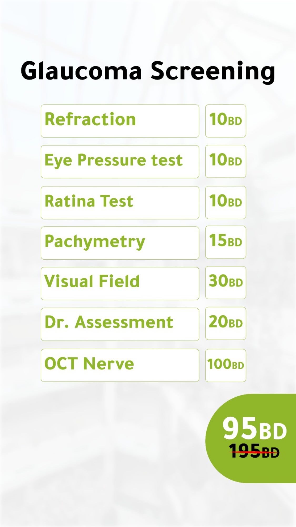 News | Dr Haifa Eye Hospital