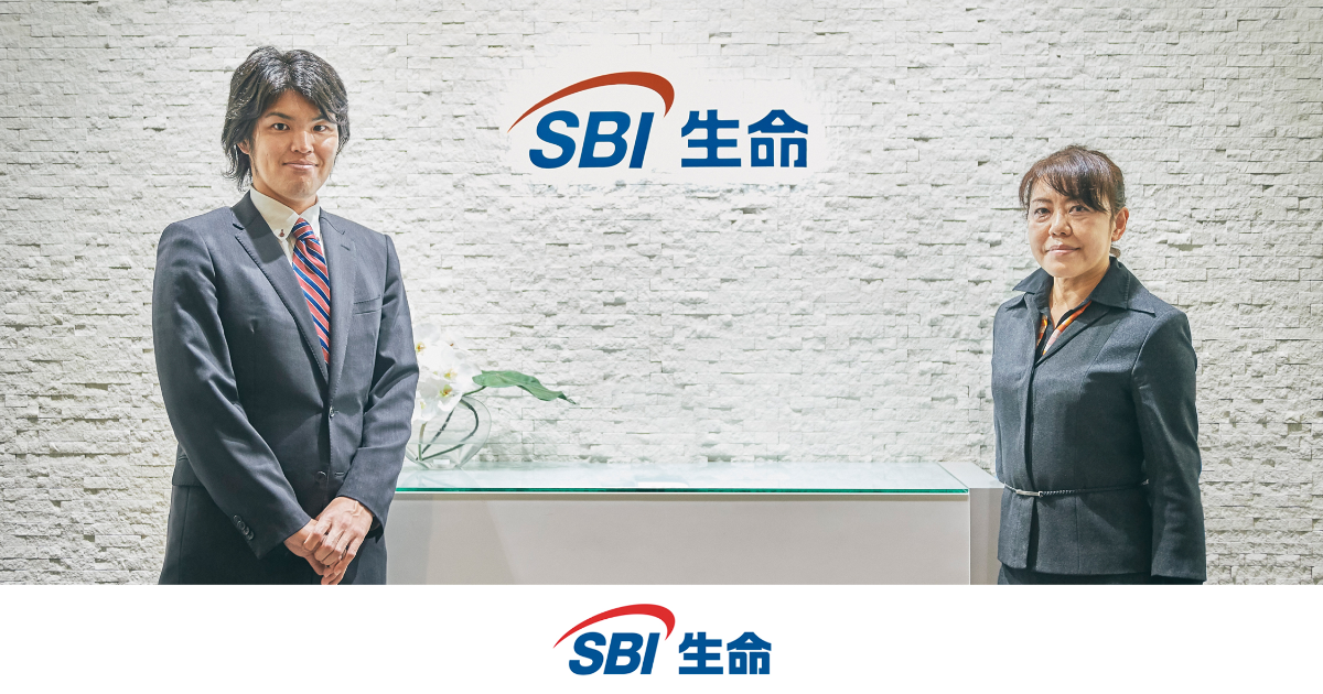 充実のセキュリティ機能が導入の決め手に！ インターネットを駆使し、顧客中心主義を貫く SBI 生命保険 - Withdesk (ウィズデスク)