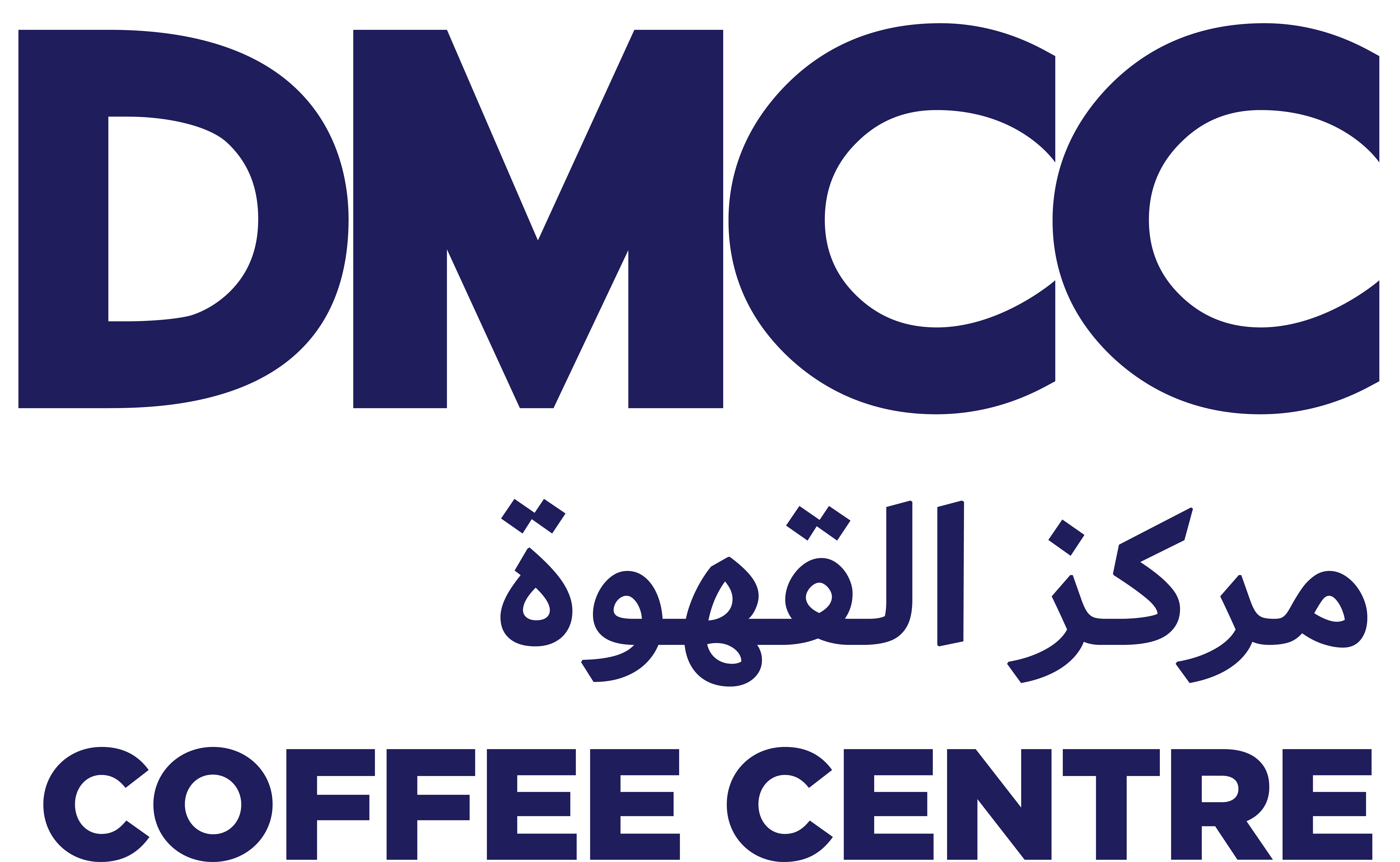 DMCC Coffee Centre