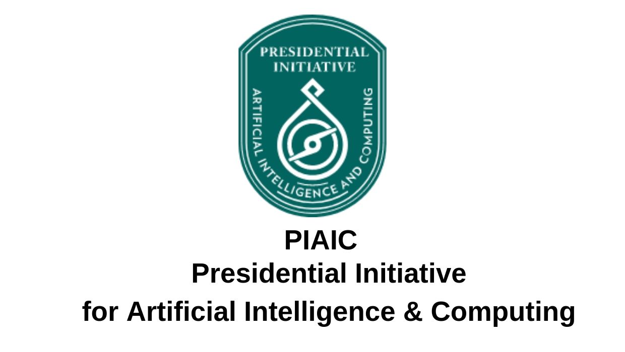 50 National AI Strategies - The 2020 AI Strategy Landscape