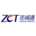 ZCT LOGISTICS: A Leading Logistics Carrier