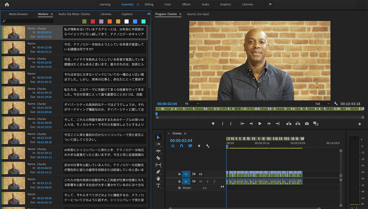 How to receive transcript markers for your Adobe Premiere Pro clips ...
