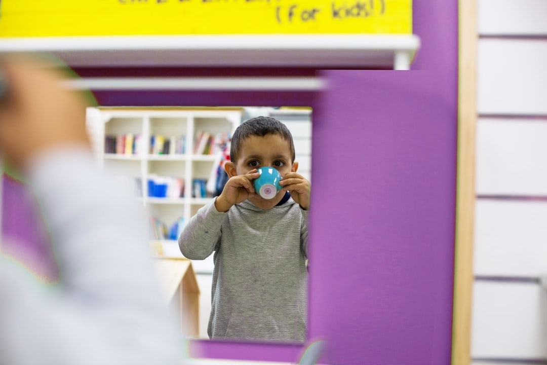 Prospect - Emali.com.au