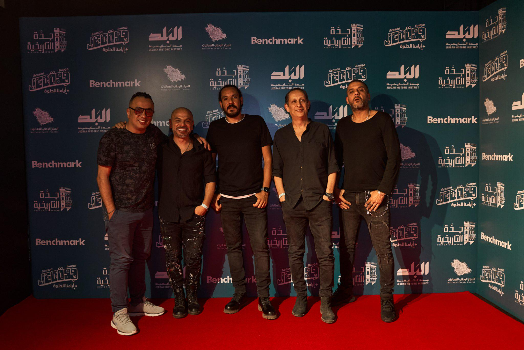 Massar Egbari - The Egyptian Indie Rock Band